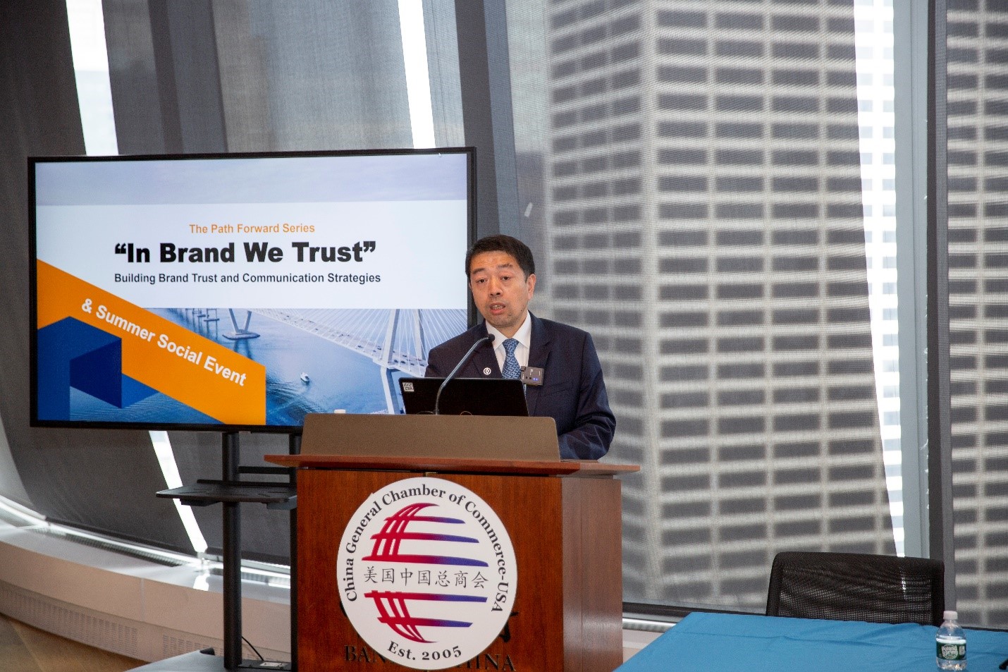 BOCUSA CEO Keynote Speaker at CGCC’s “The Path Forward” Event in New ...