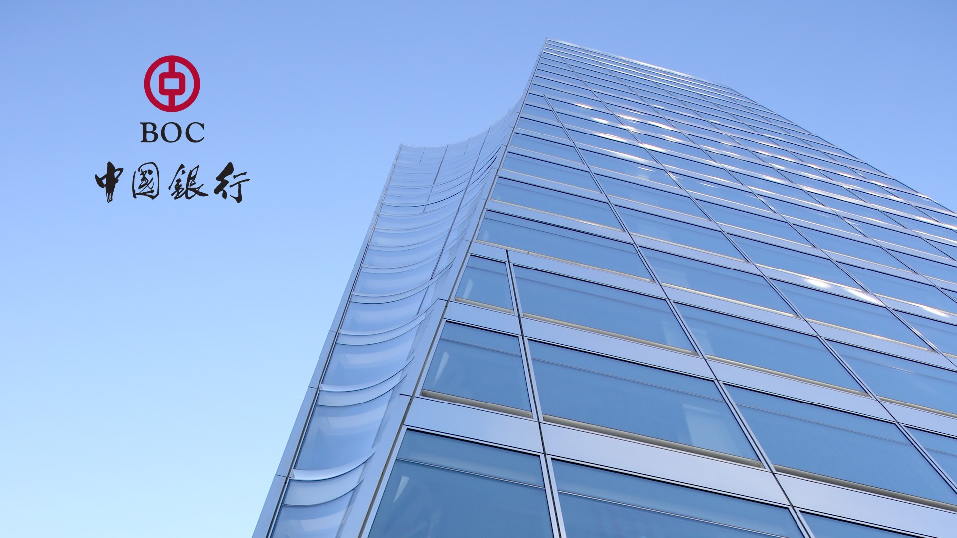 美国境外美元资金市场: 特征及风险 | Bank Of China