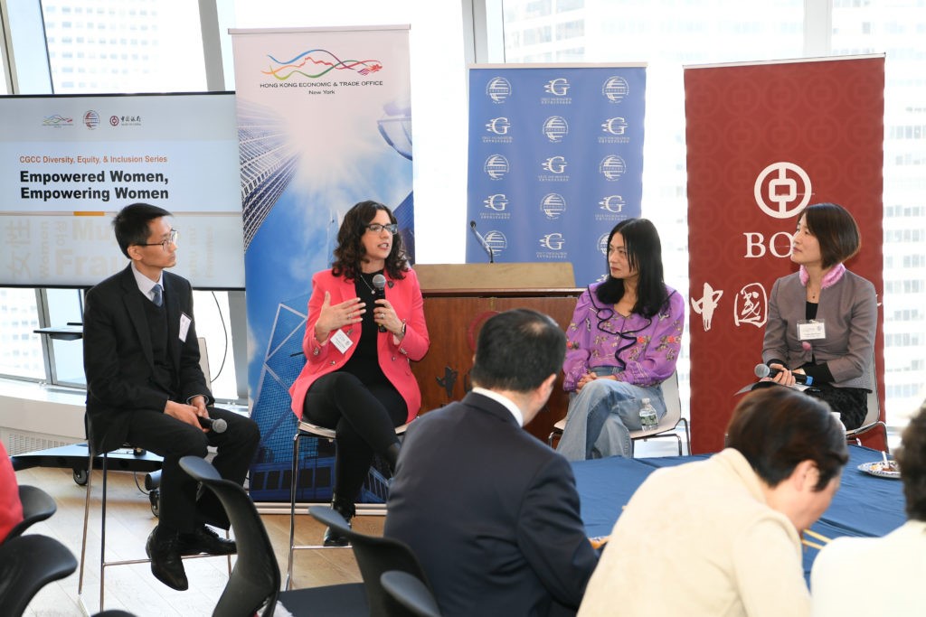Bank of China Celebrates International Women’s Day by Supporting ...