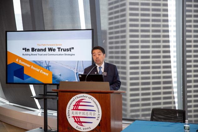 BOCUSA CEO Keynote Speaker at CGCC’s “The Path Forward” Event in New ...