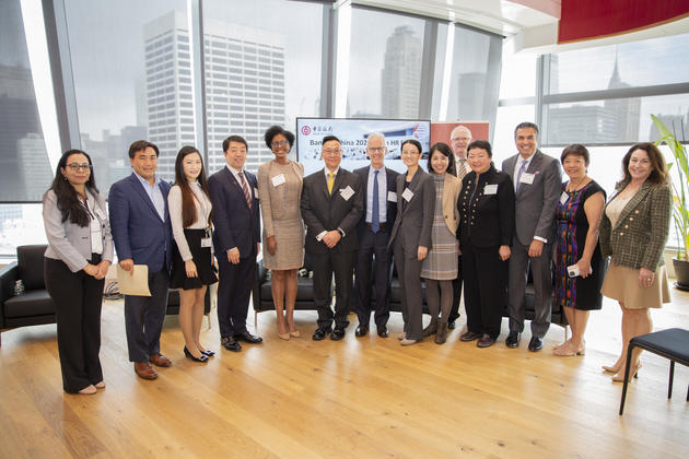 2022 Asian HR Forum | Bank Of China